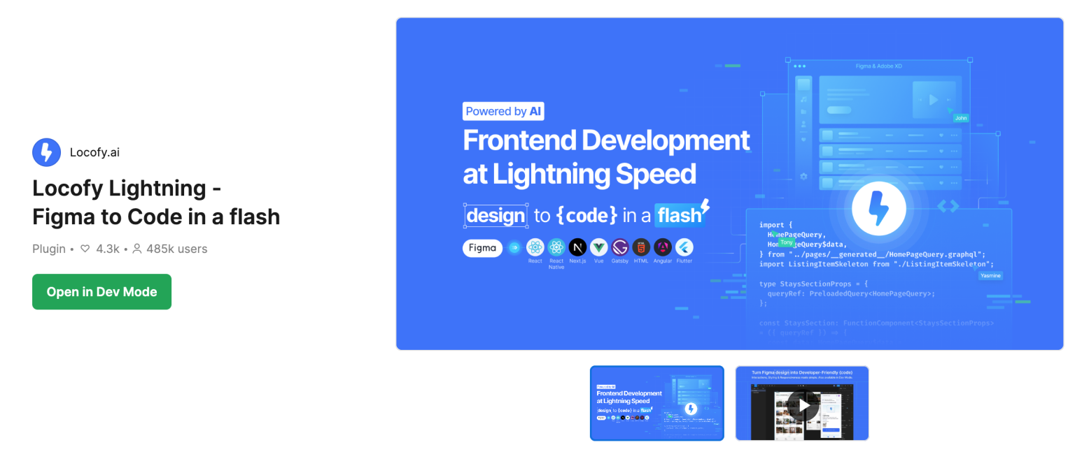FigmaからHTMLコードを自動生成するAIツール3選 - 株式会社DOL